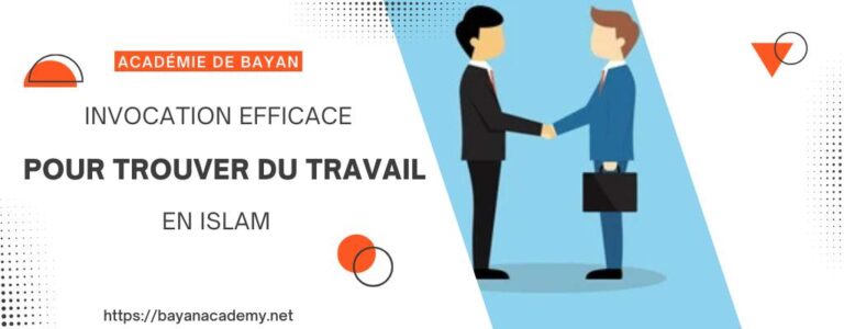 Invocation Du Soir En Islam - Académie De Bayan