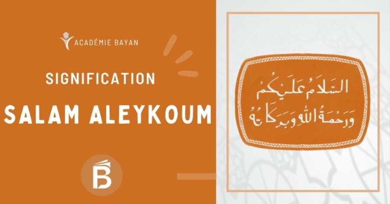Salam Aleykoum wa Rahmatullah wa Barakatuh – Signification, Origine et ...