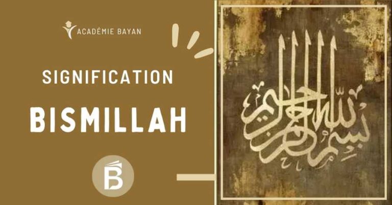 Bismillah traduction, définition et signification